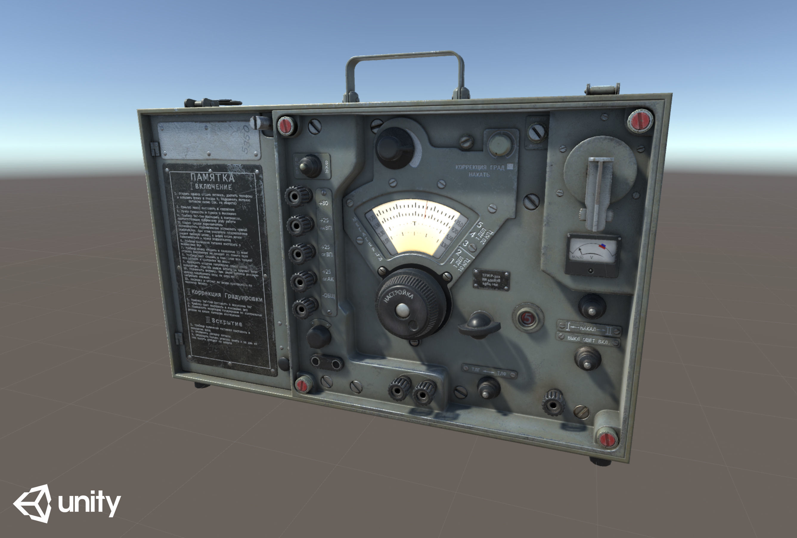 Soviet Military Radio free VR / AR / low-poly 3D model | CGTrader