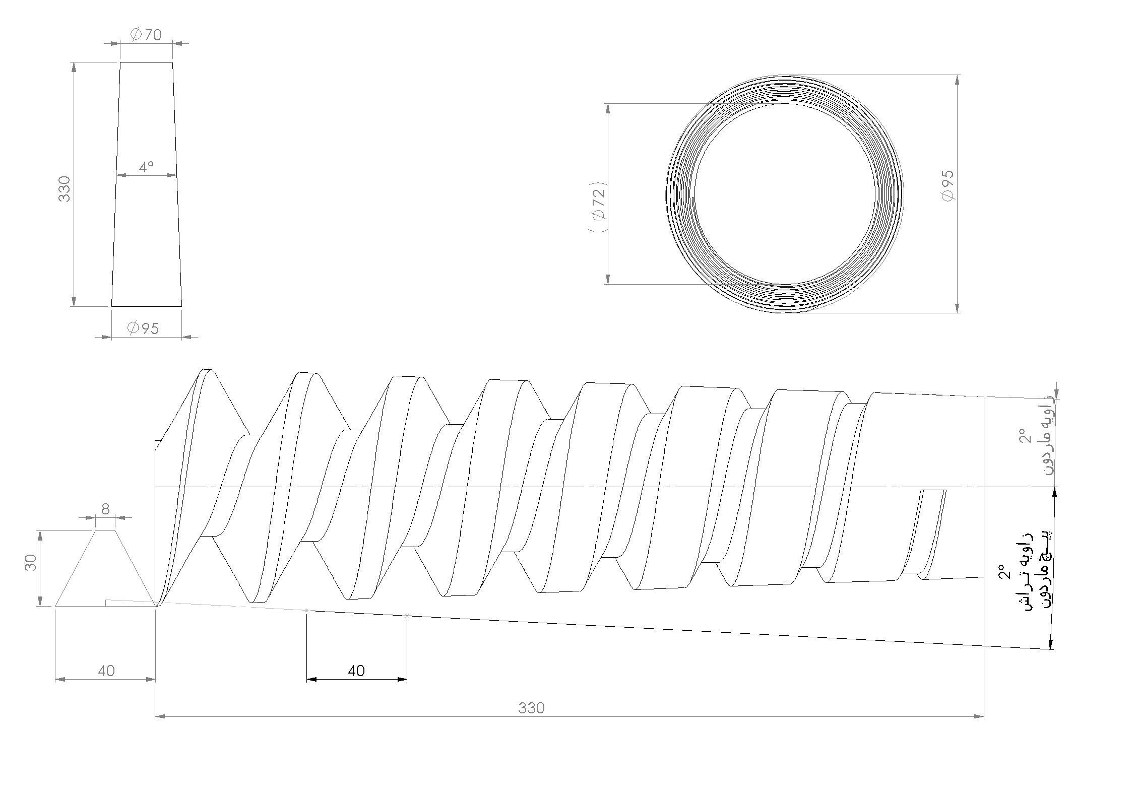 helix drawing showing dimensions of screw free 3D model 3D printable ...