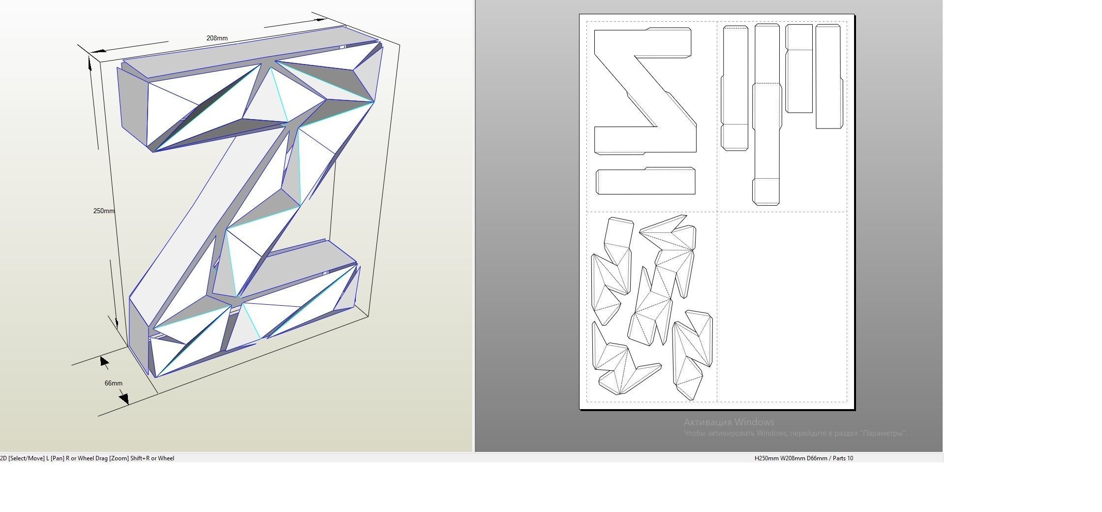 Lowpoly letter Z 3D model 3D printable | CGTrader