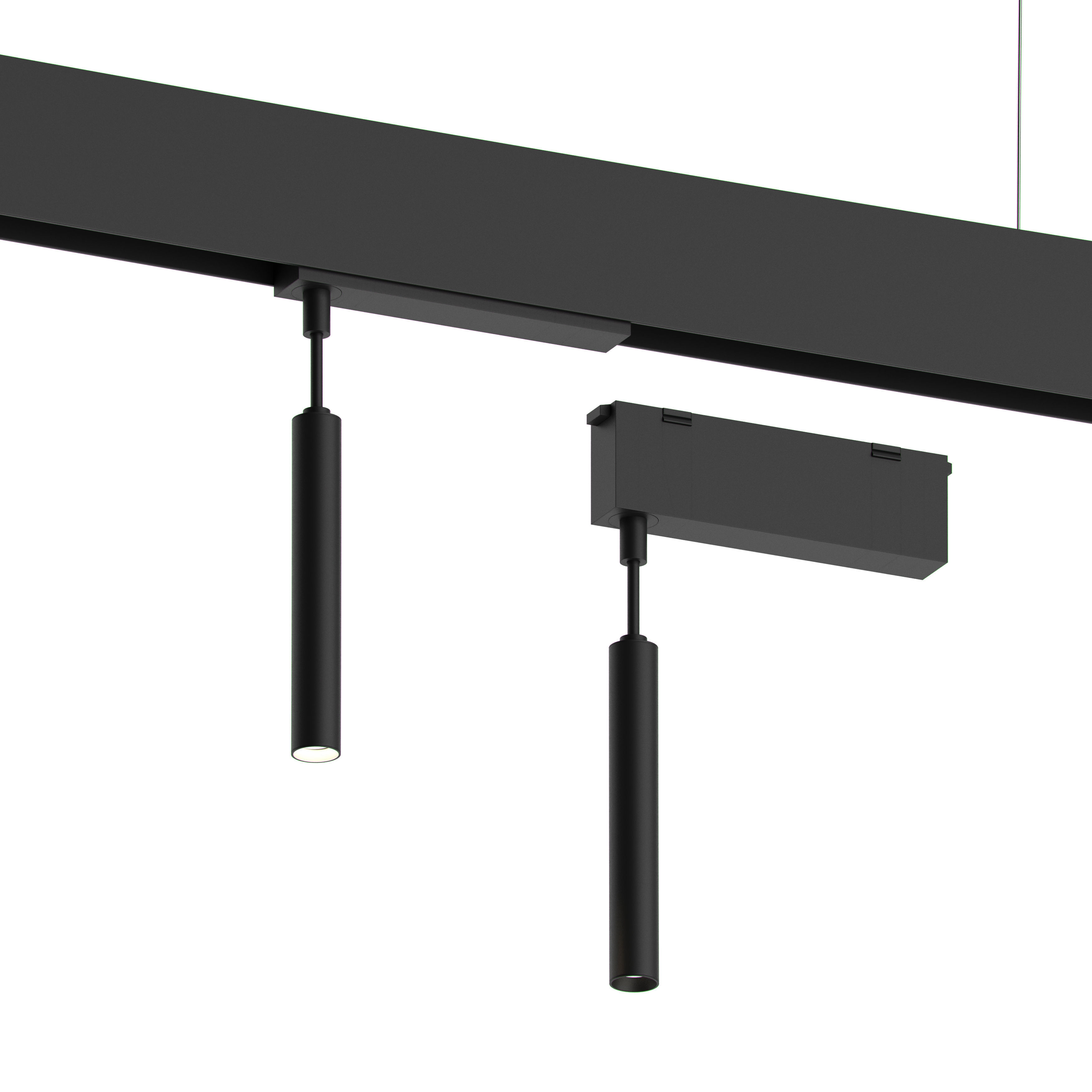 Slim Track Light by Forstlight 3D model | CGTrader