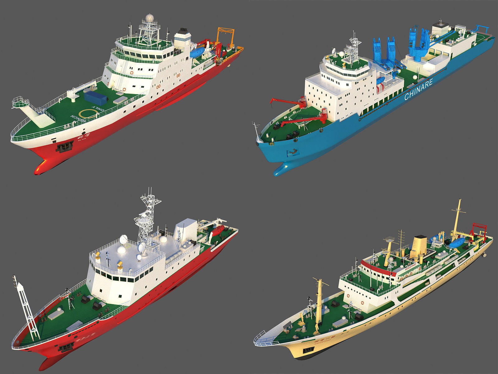 Scientific Model Ships