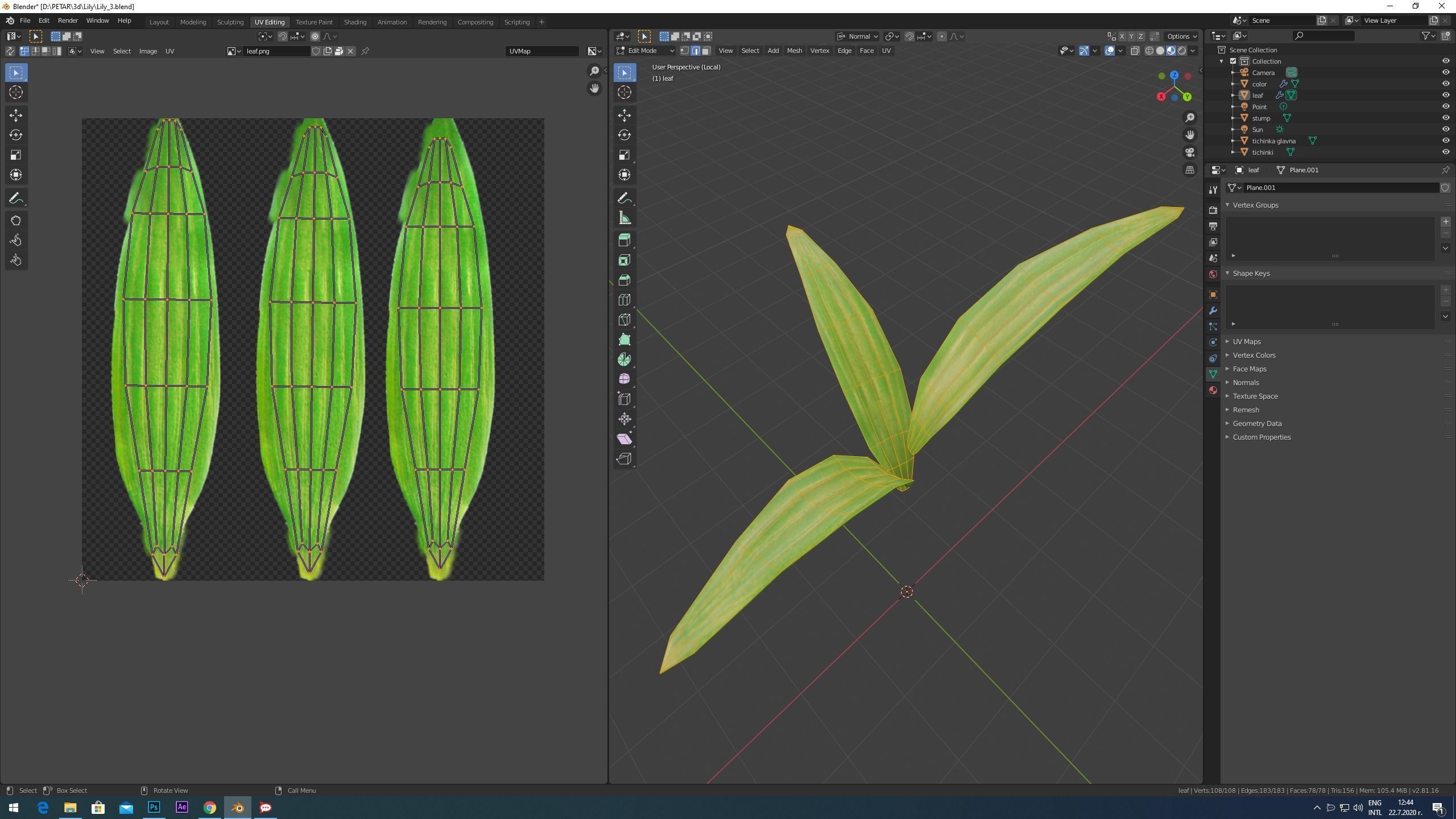 Lily flower rigged animated 3D model animated rigged | CGTrader