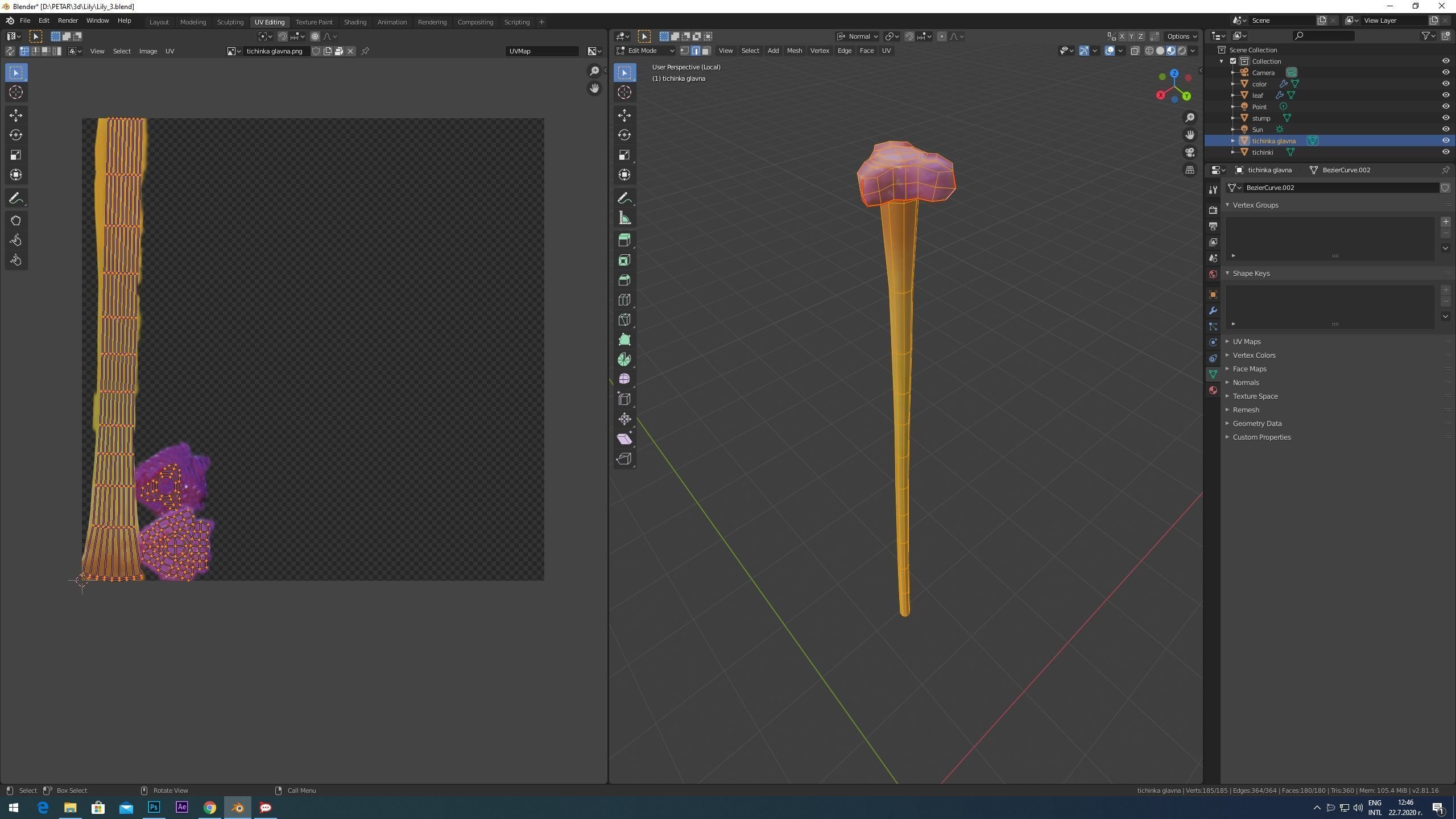 Lily flower rigged animated 3D model animated rigged | CGTrader