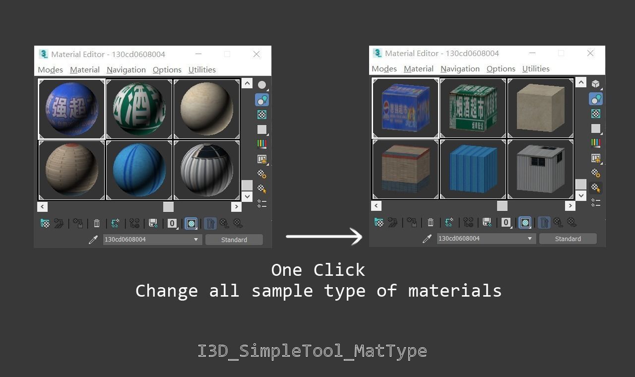 I3D SimpleTool MatType 3D model | CGTrader