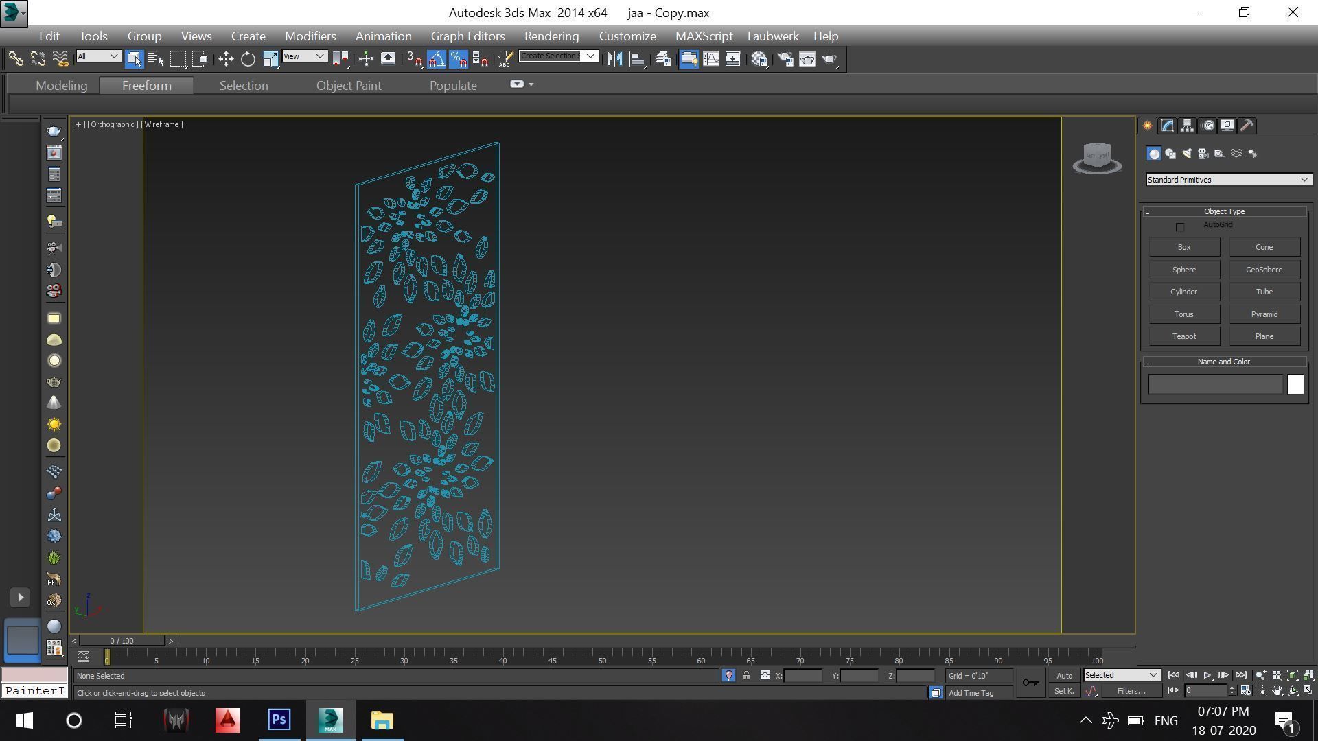 mdf jaali 3D model rigged | CGTrader