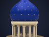 Colt armory dome- 3d model 3D model | CGTrader