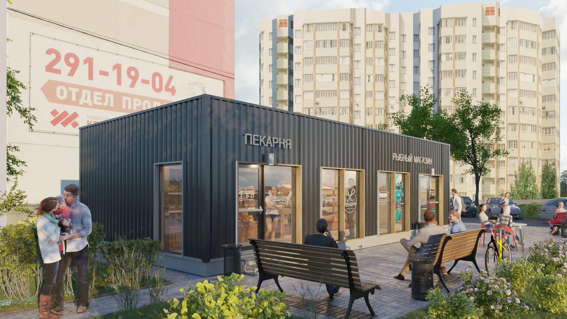 corner shop grocery bakery diary 3D model | CGTrader
