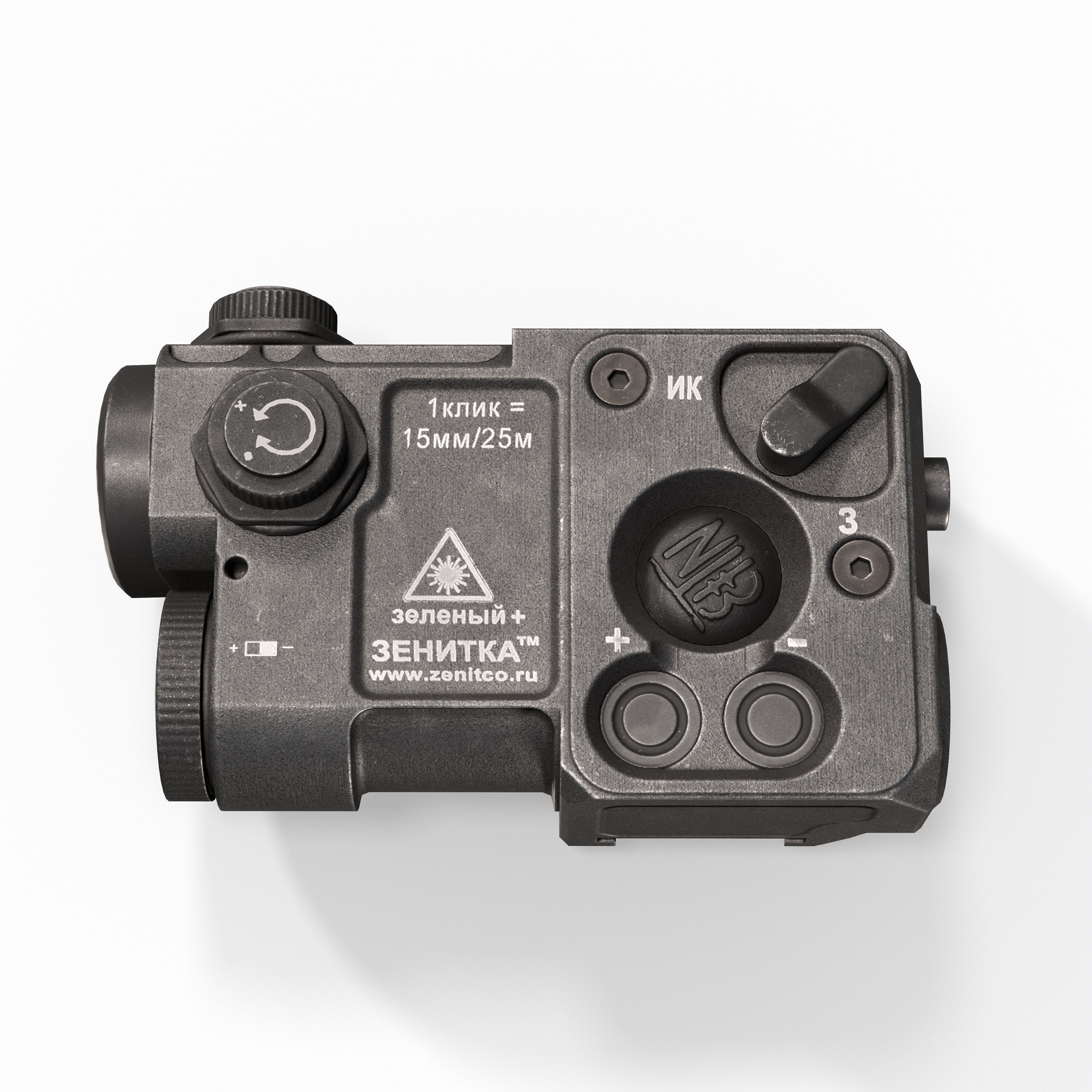 3D model Russian Tactical Laser VR / AR / low-poly | CGTrader