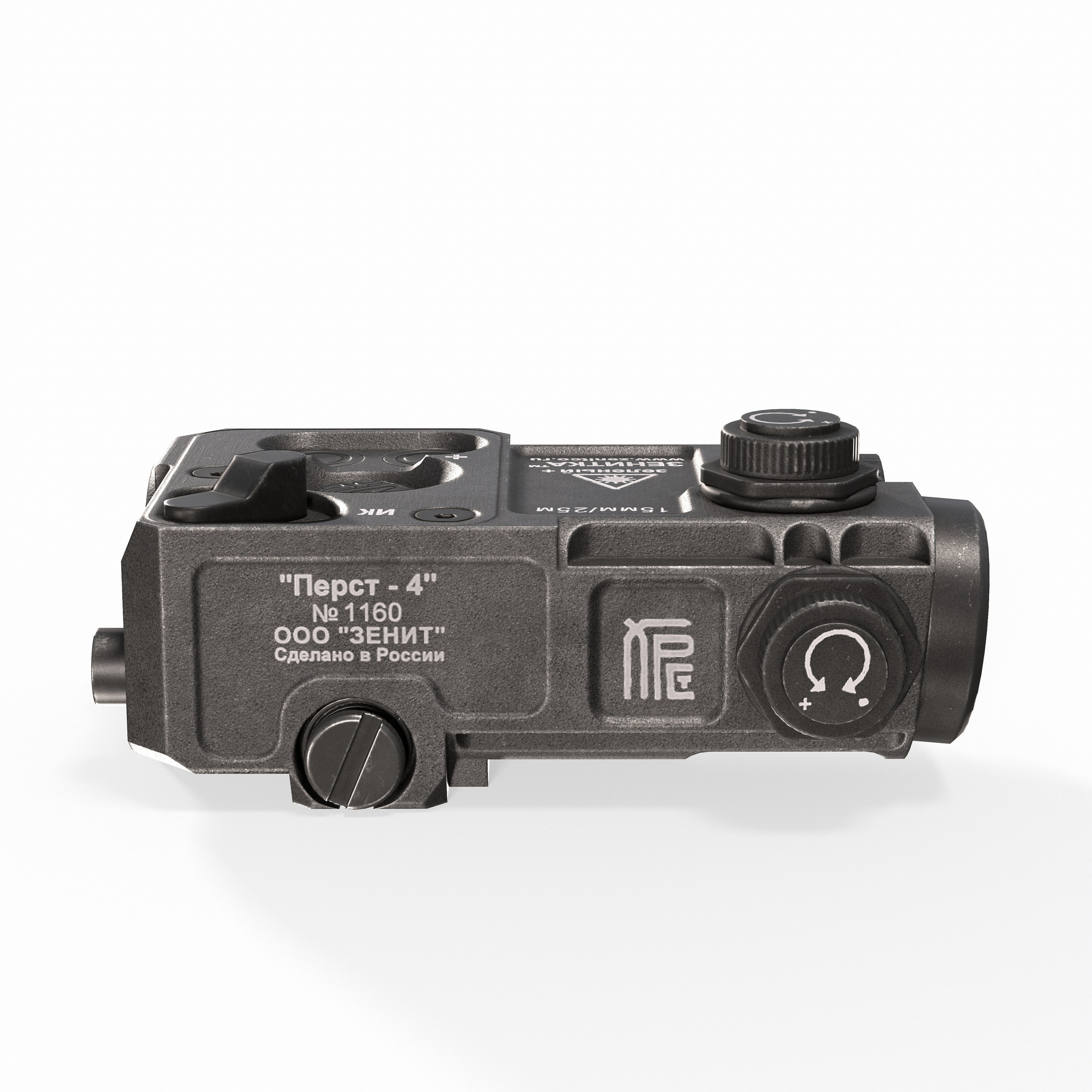 3D model Russian Tactical Laser VR / AR / low-poly | CGTrader