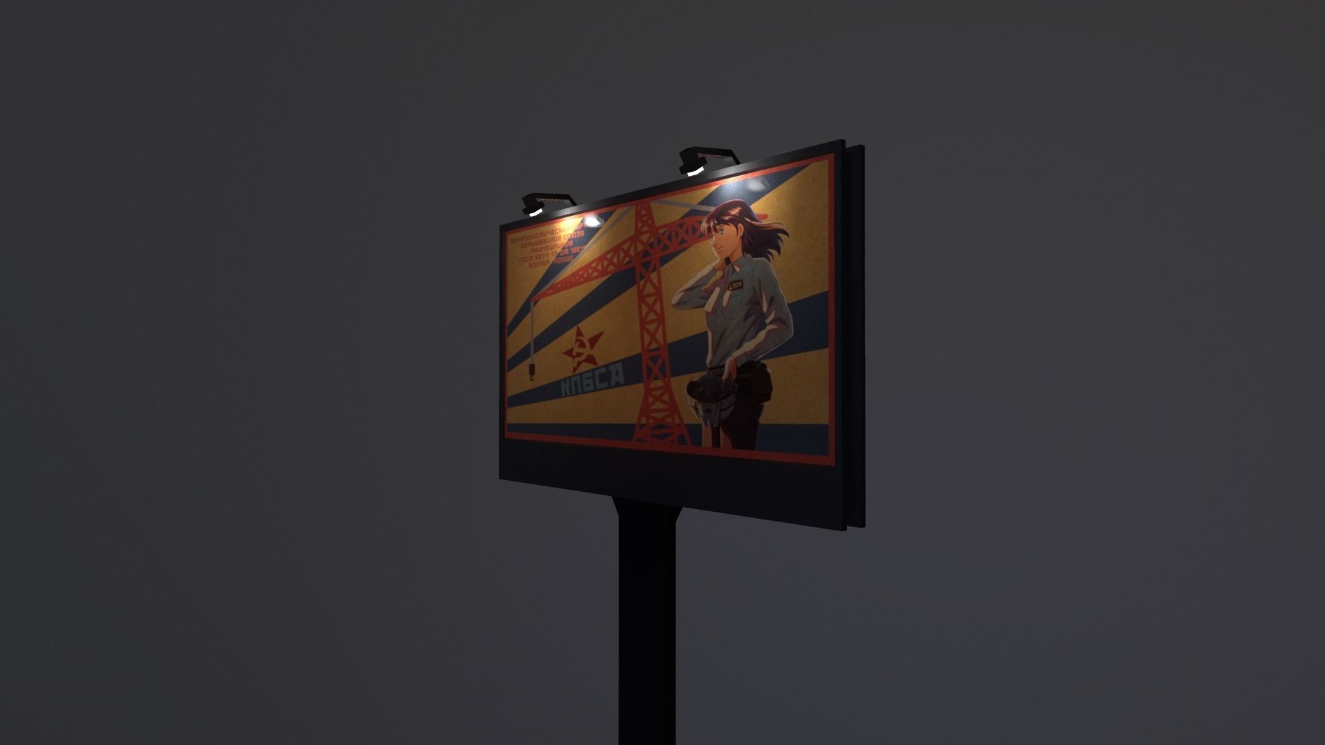 Anime Billboard free VR / AR / low-poly 3D model | CGTrader
