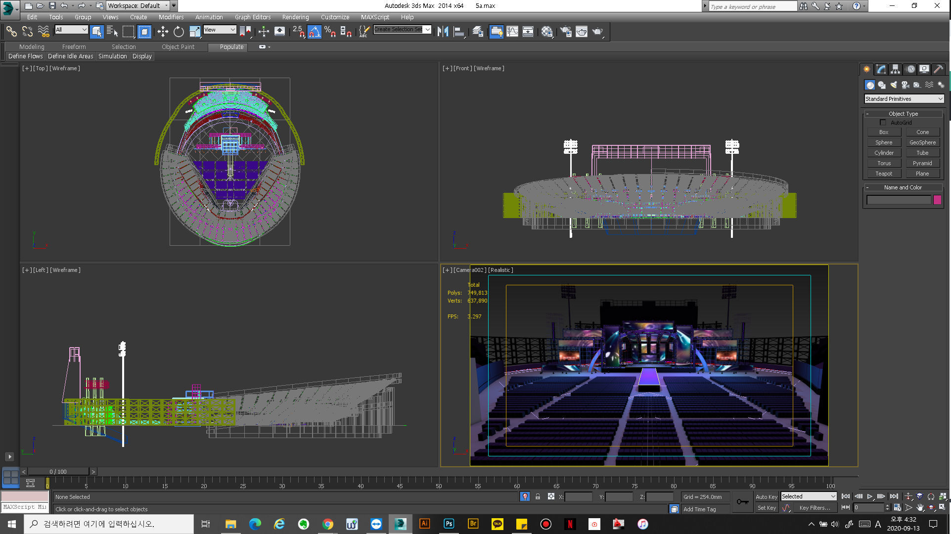 Concert stage design 3D model | CGTrader