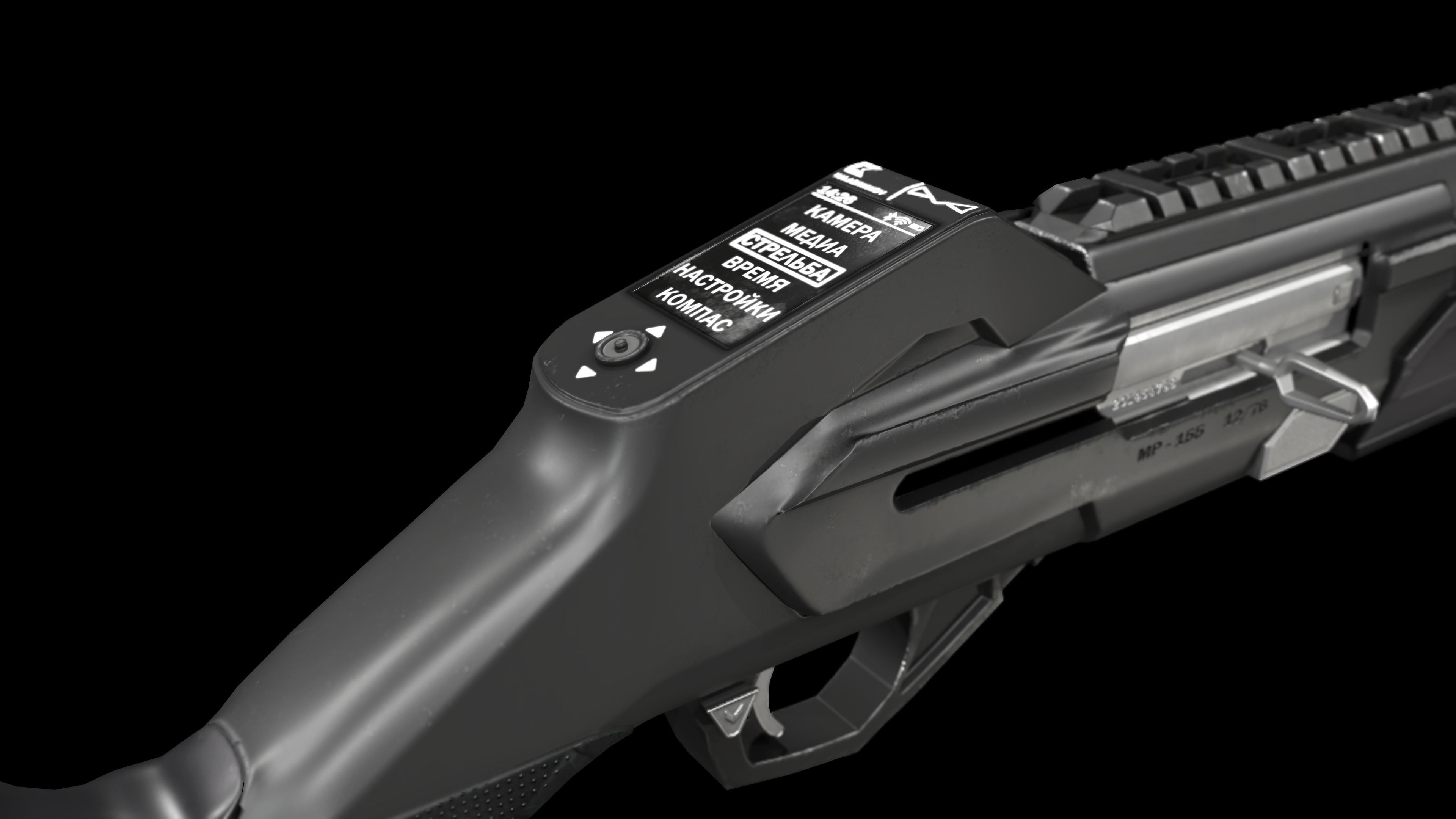 3D model MP 155 in Ultima Chassis VR / AR / low-poly | CGTrader