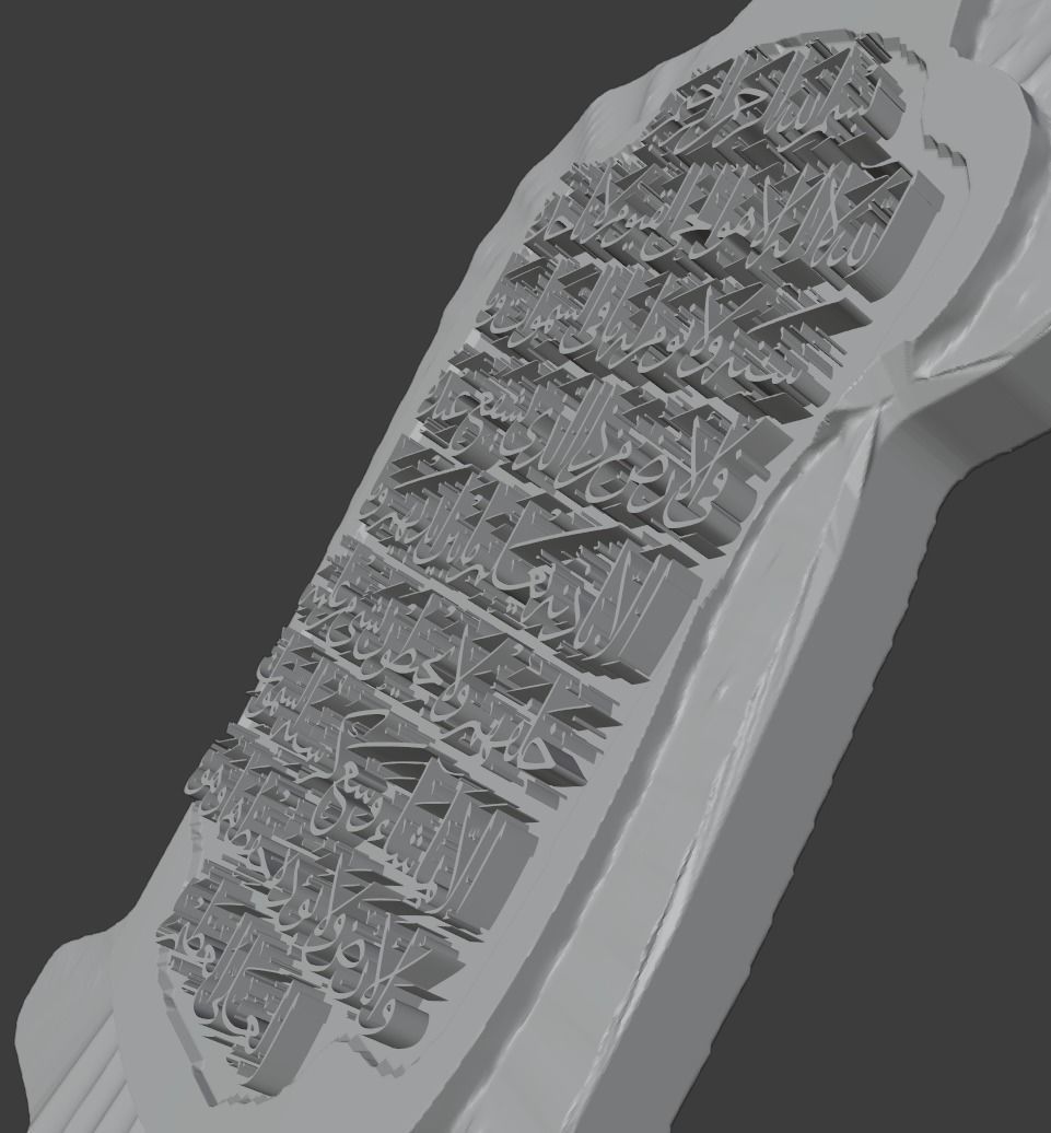 Ayat Kursi Amulet design Quran Kareem free 3D model | CGTrader