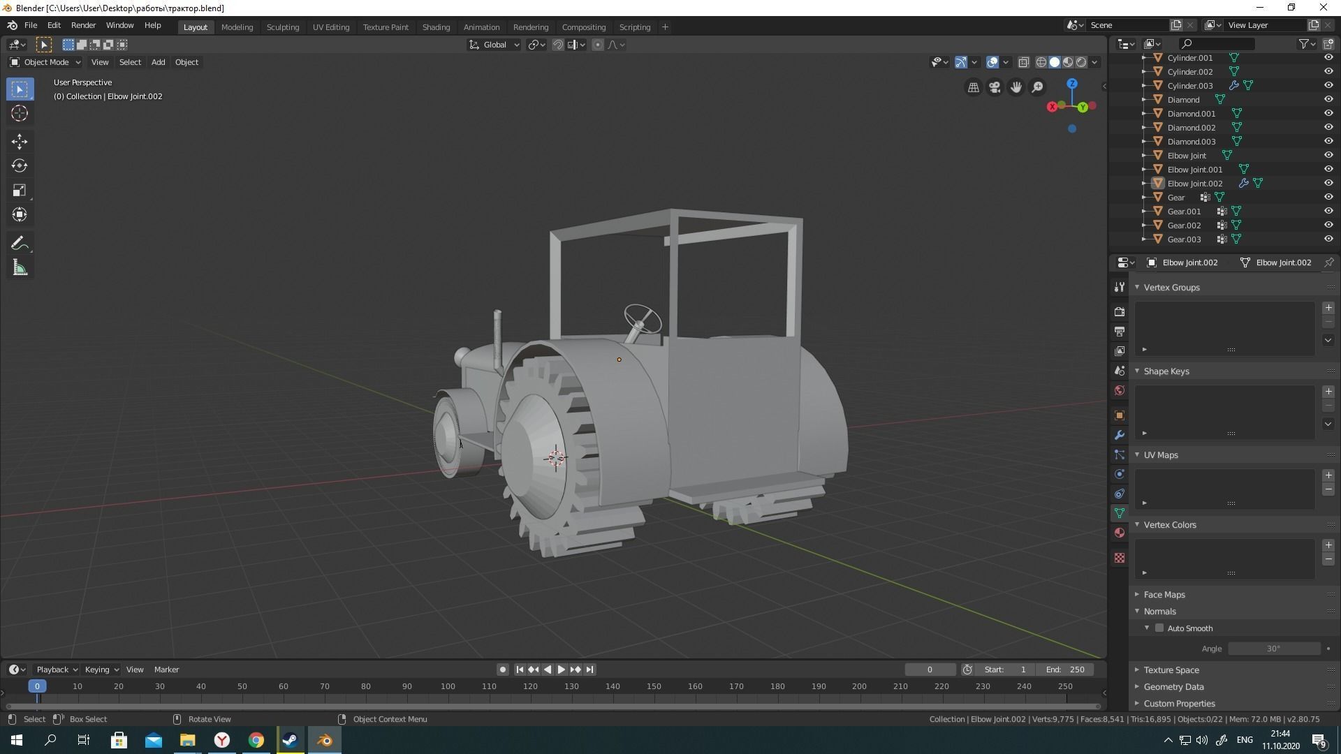 3D model Traktor tractor VR / AR / low-poly | CGTrader