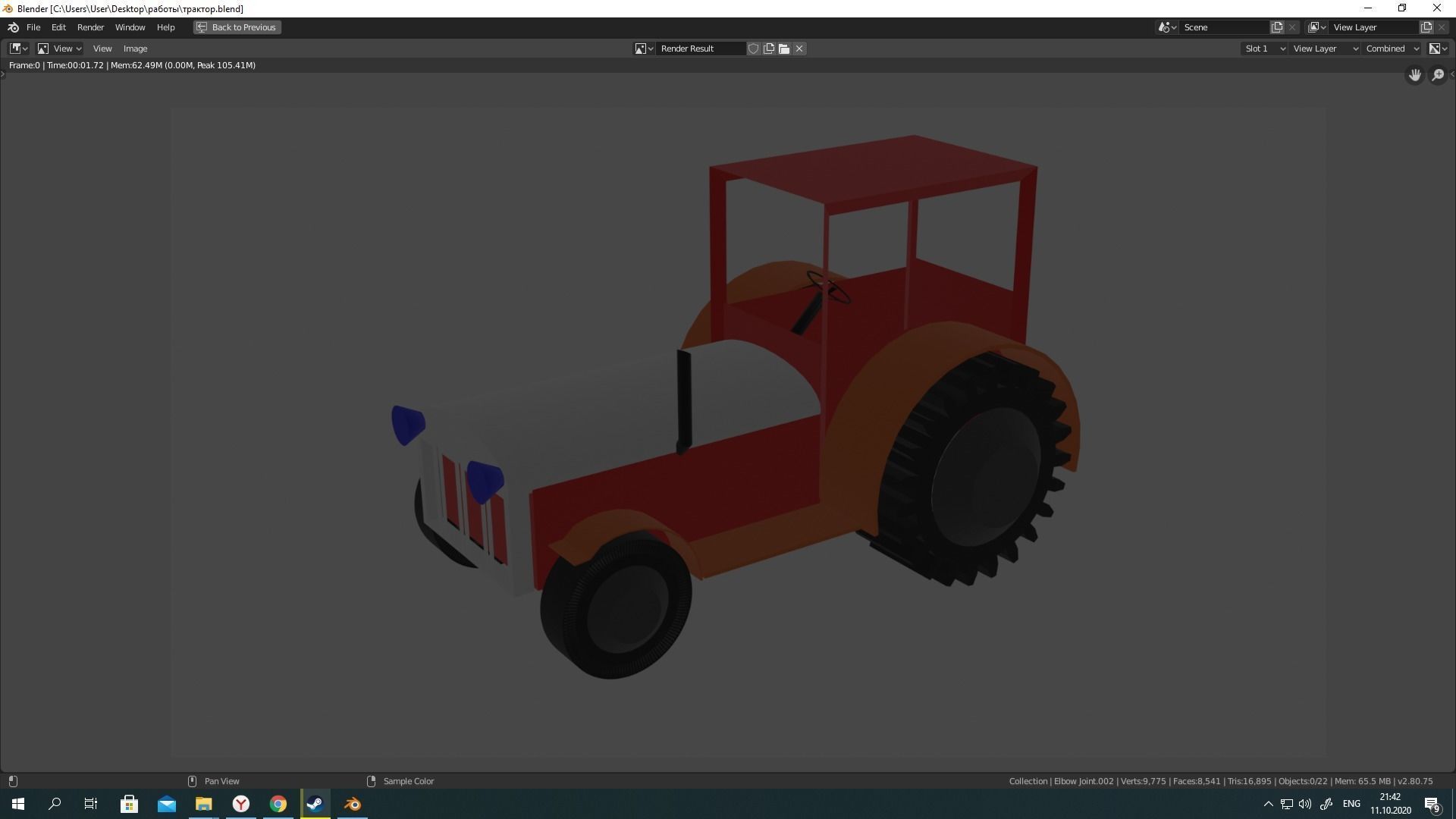 3D model Traktor tractor VR / AR / low-poly | CGTrader
