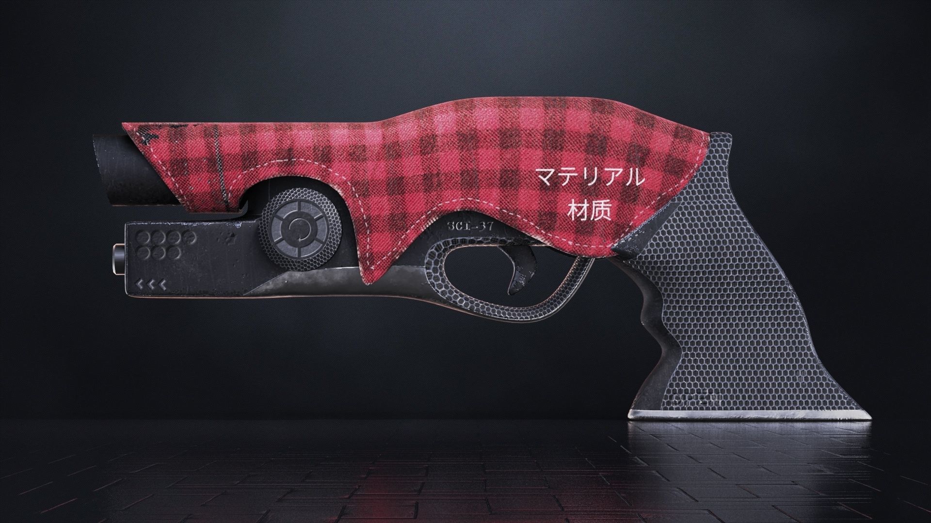 3D model Denim Hyper Pistol VR / AR / low-poly | CGTrader