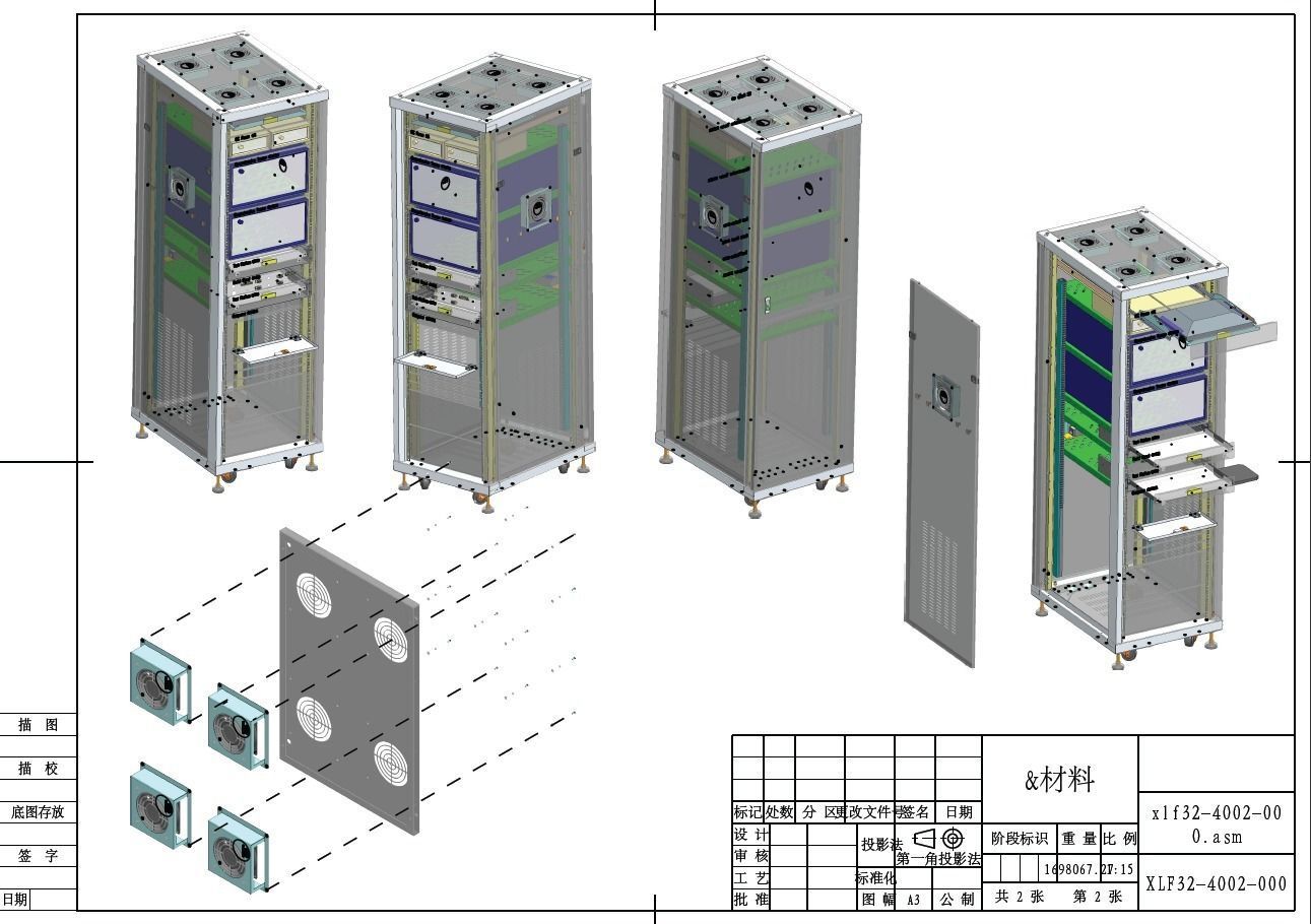 Test Cabinet 3D model | CGTrader
