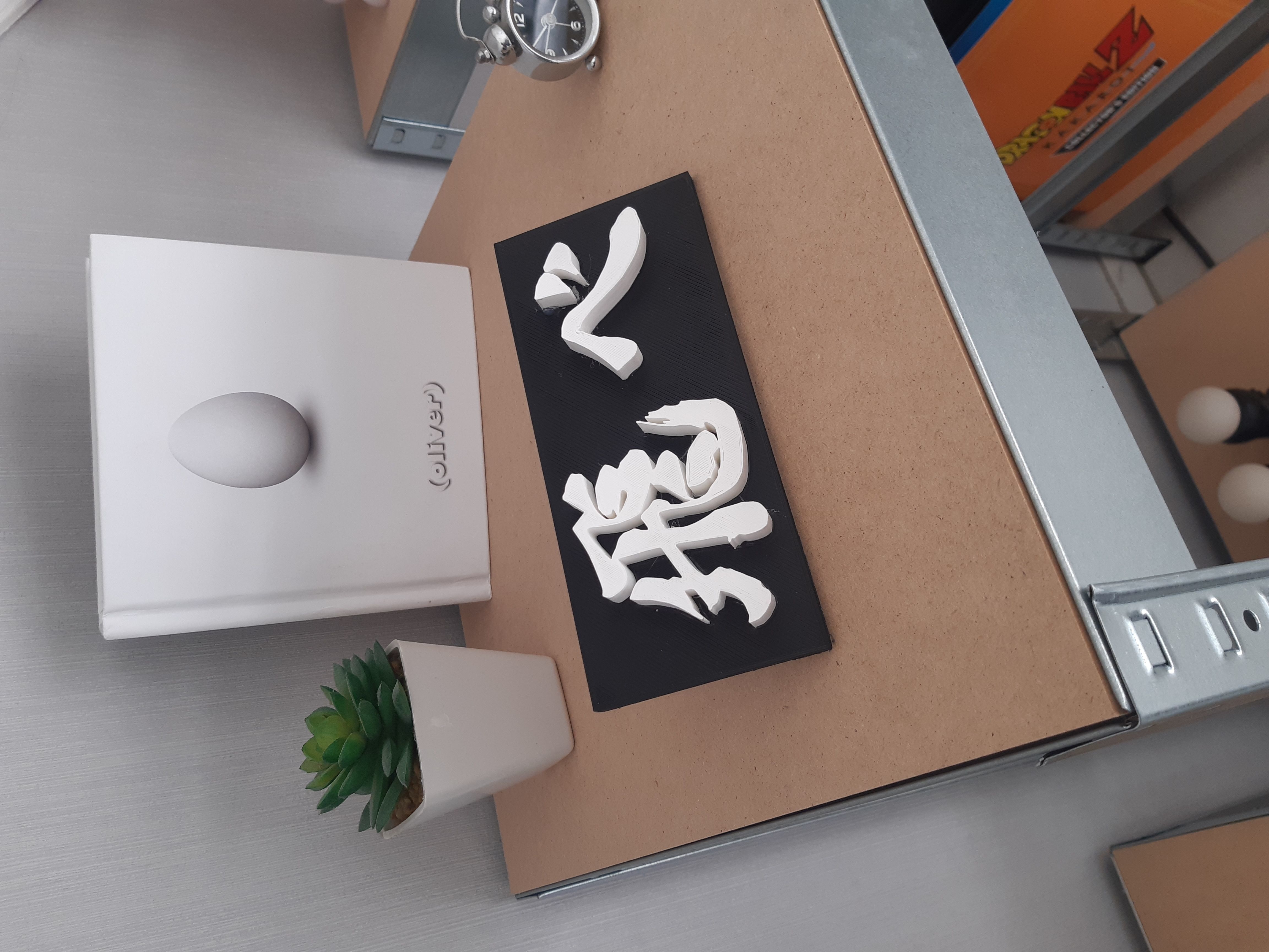 Anime Fly Logo Haikyuu Fanart 3D model 3D printable | CGTrader
