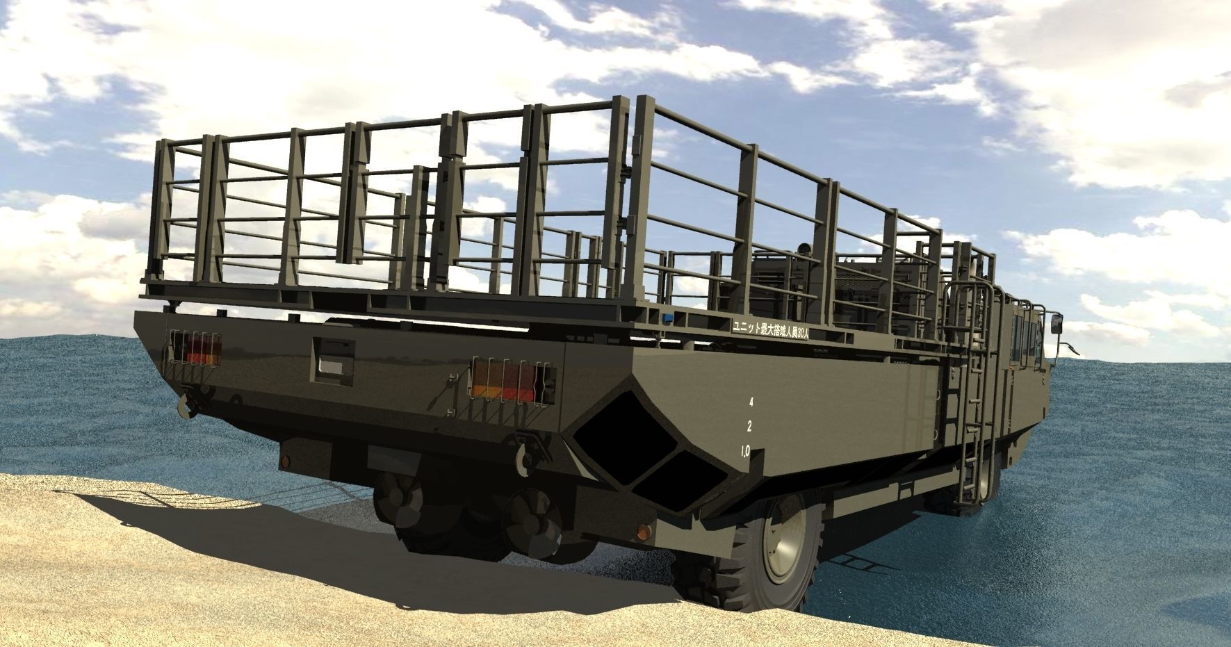JGSDF Type94 Beach Minelayer Vehicle 3D model | CGTrader