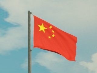 Flags of all 196 countries 3D model rigged | CGTrader