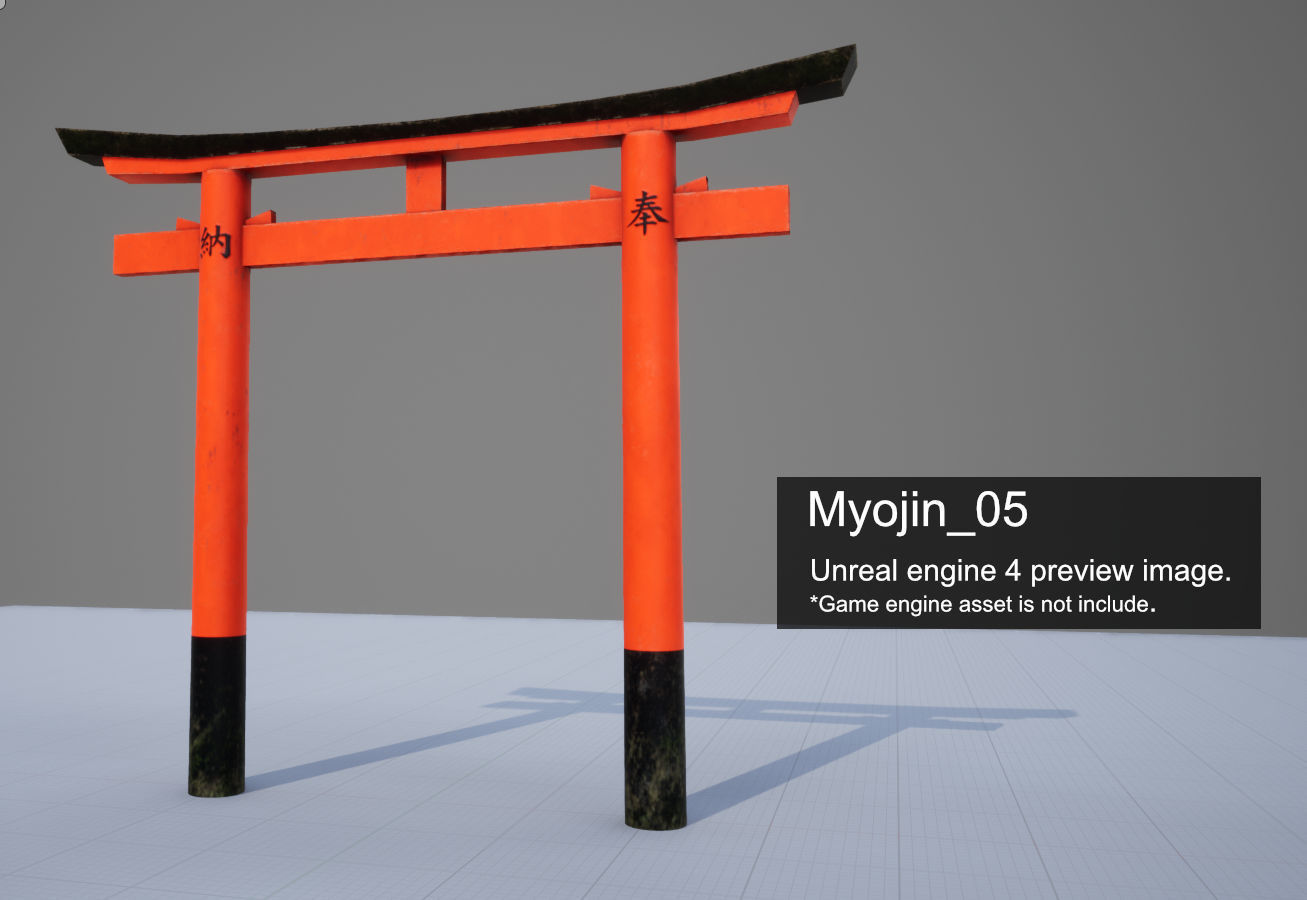 3D model Japanese Torii Set -Myojin Torii- VR / AR / low-poly | CGTrader