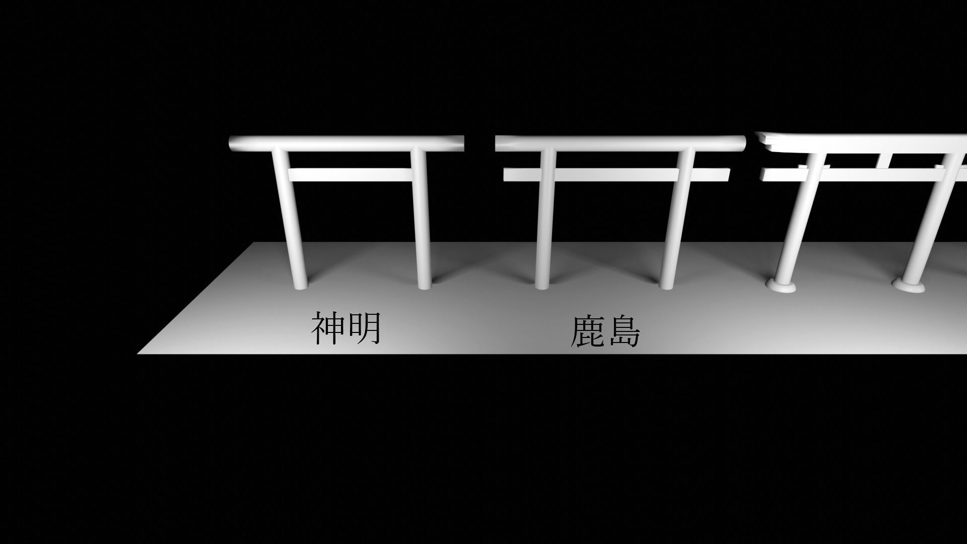 10 types of Torii-gates in Japan free 3D model | CGTrader