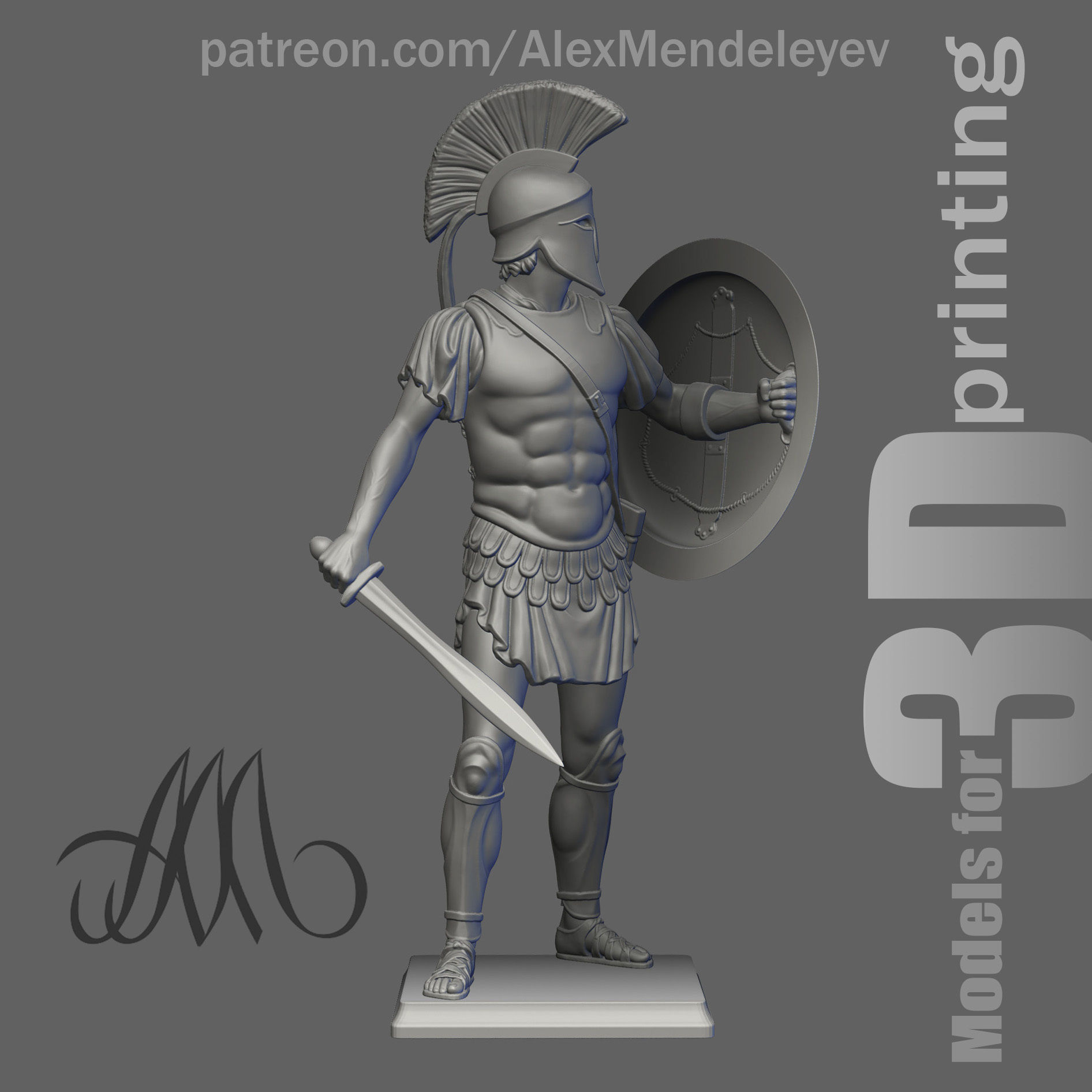 Greek Hoplite 3D model 3D printable | CGTrader