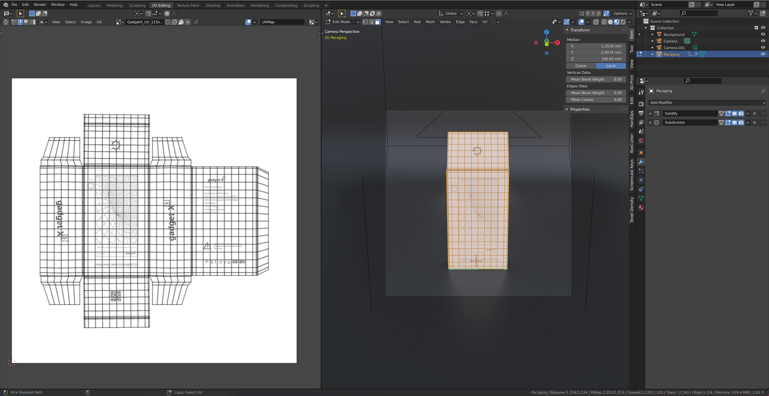 Paper box product packaging 3D model | CGTrader