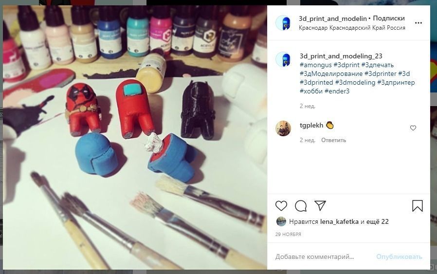 3D model Deadpool Among Us VR / AR / low-poly | CGTrader