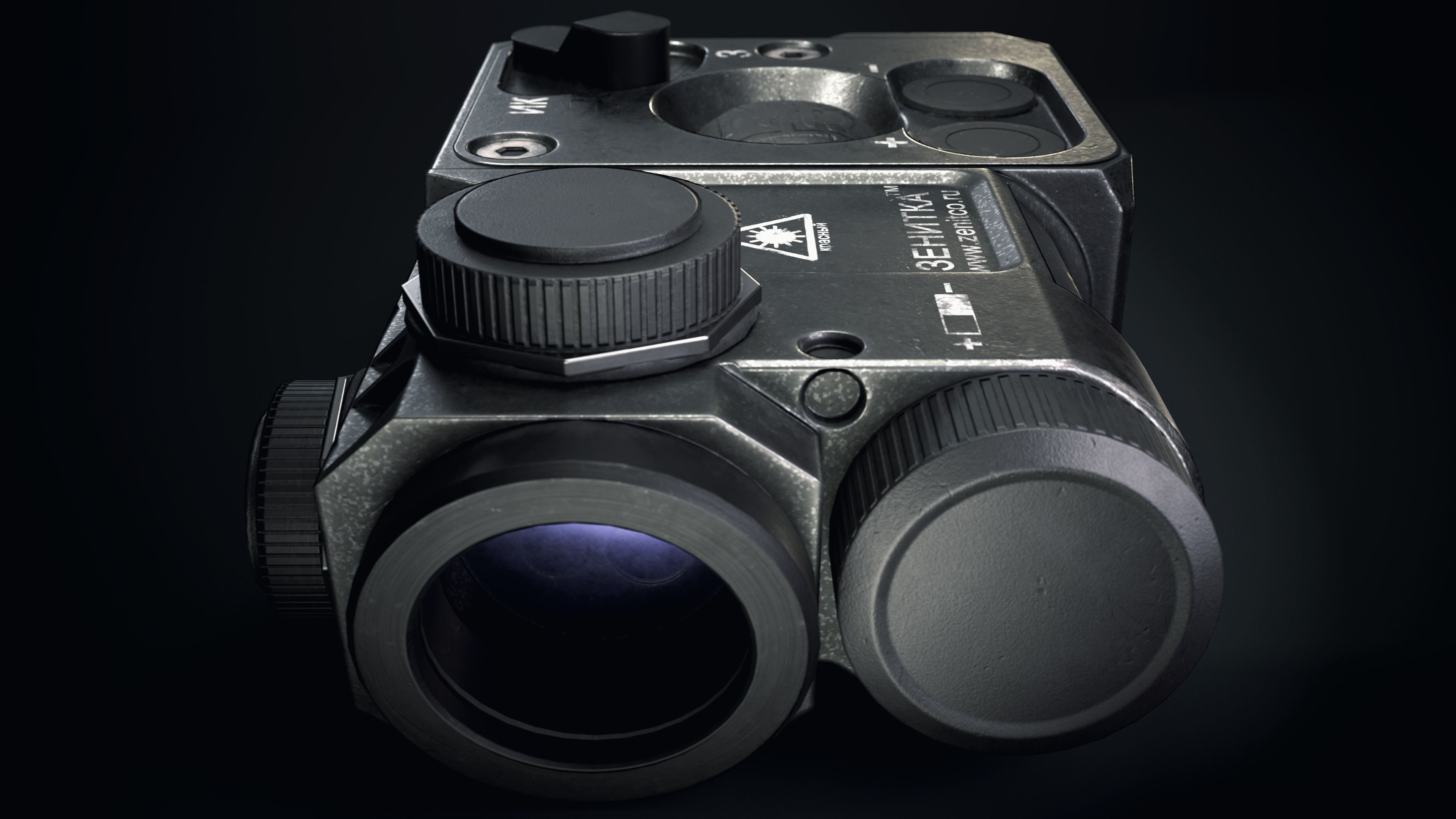 3D model ZenitCo Perst 4 gen 2 dual red visible VR / AR / low-poly ...