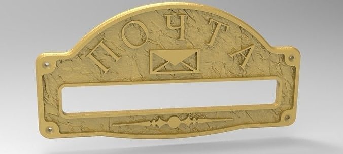 post Board 3D model 3D printable | CGTrader