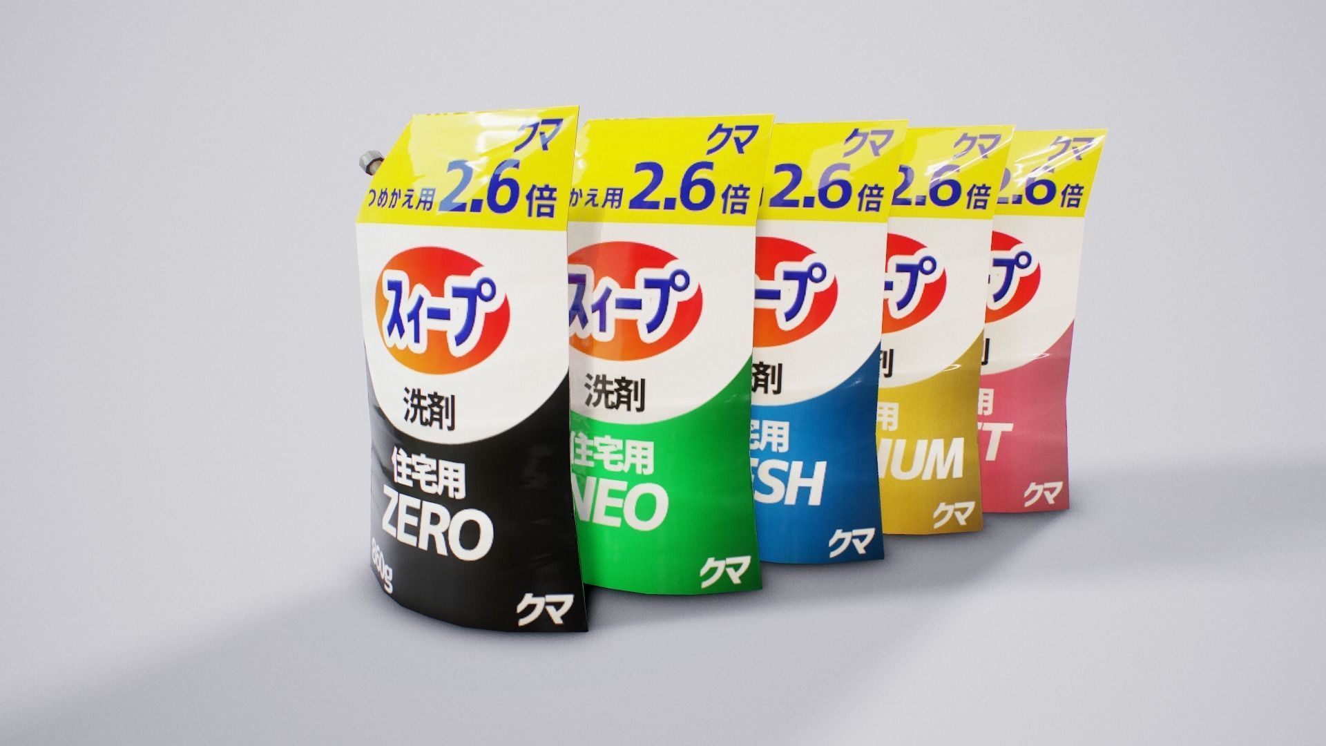 3D model Japanese Household Items Pack VR / AR / low-poly | CGTrader