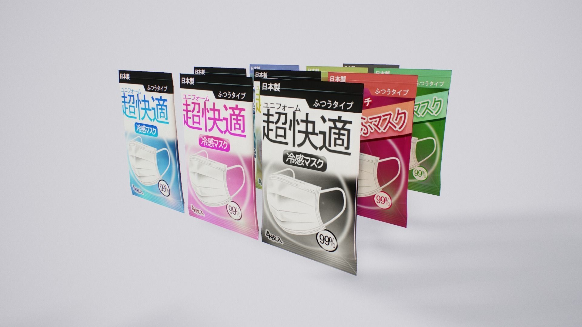 3D model Japanese Household Items Pack VR / AR / low-poly | CGTrader