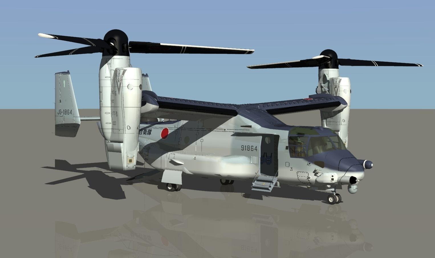 JGSDF V22 osprey aircraft 3D model | CGTrader