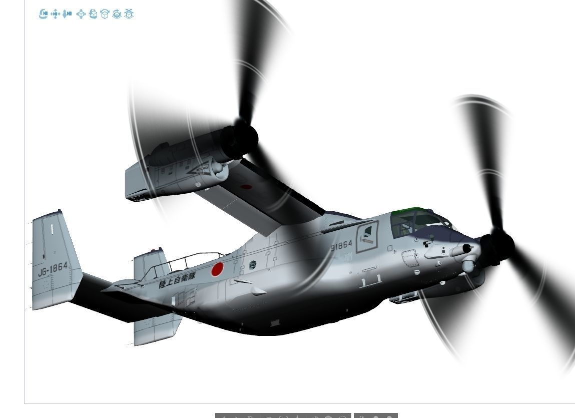 JGSDF V22 osprey aircraft 3D model | CGTrader