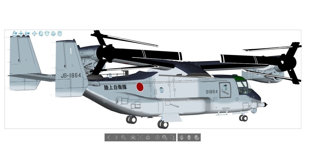 JGSDF V22 osprey aircraft 3D model | CGTrader