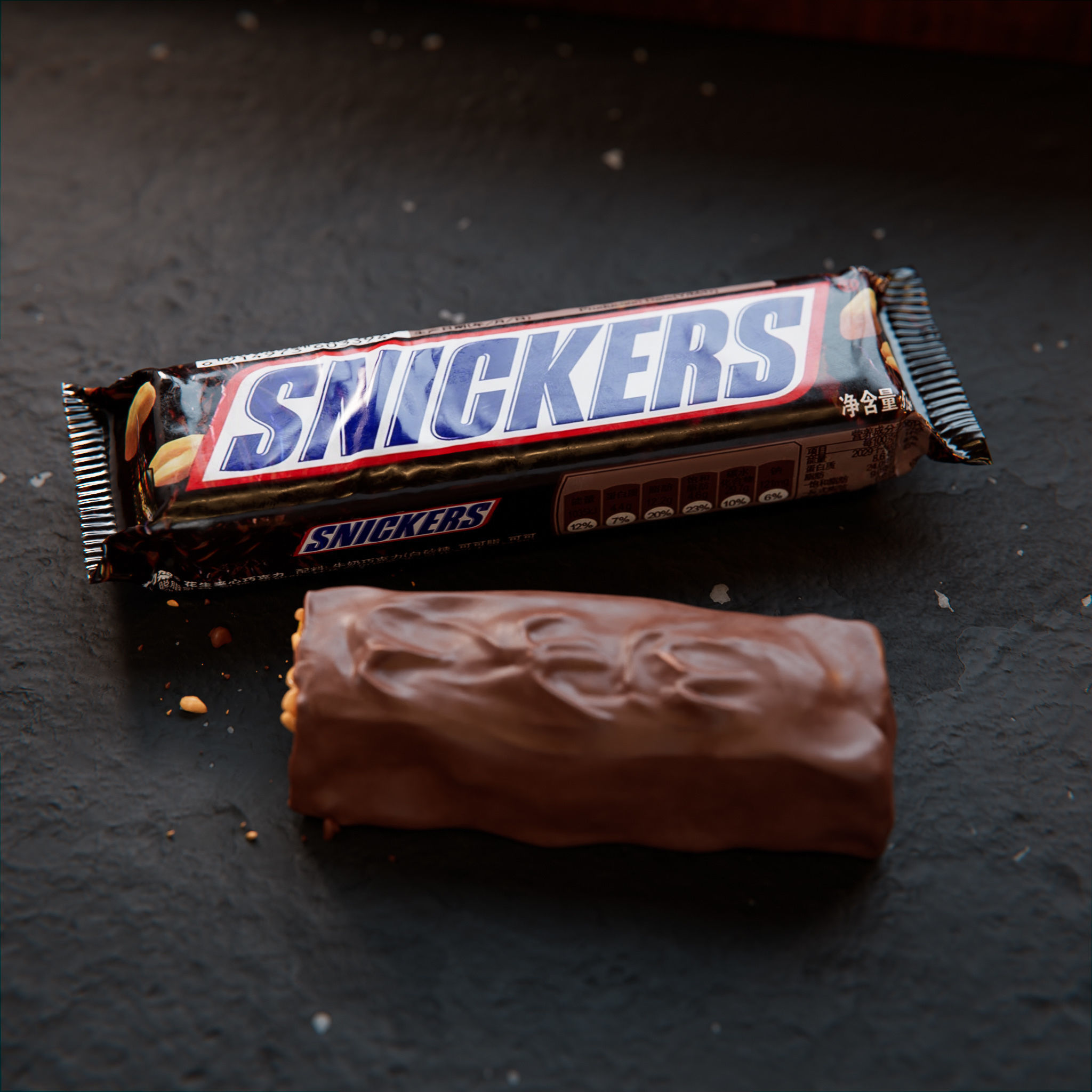 Snickers Bar 3D model | CGTrader