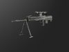 3D model QBU 88 Sniper Rifle VR / AR / low-poly | CGTrader