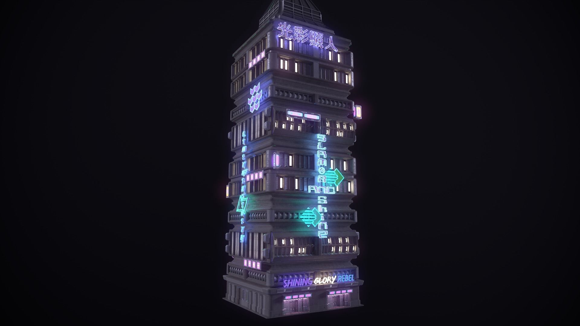 3D model cyberpunk building 30 VR / AR / low-poly | CGTrader