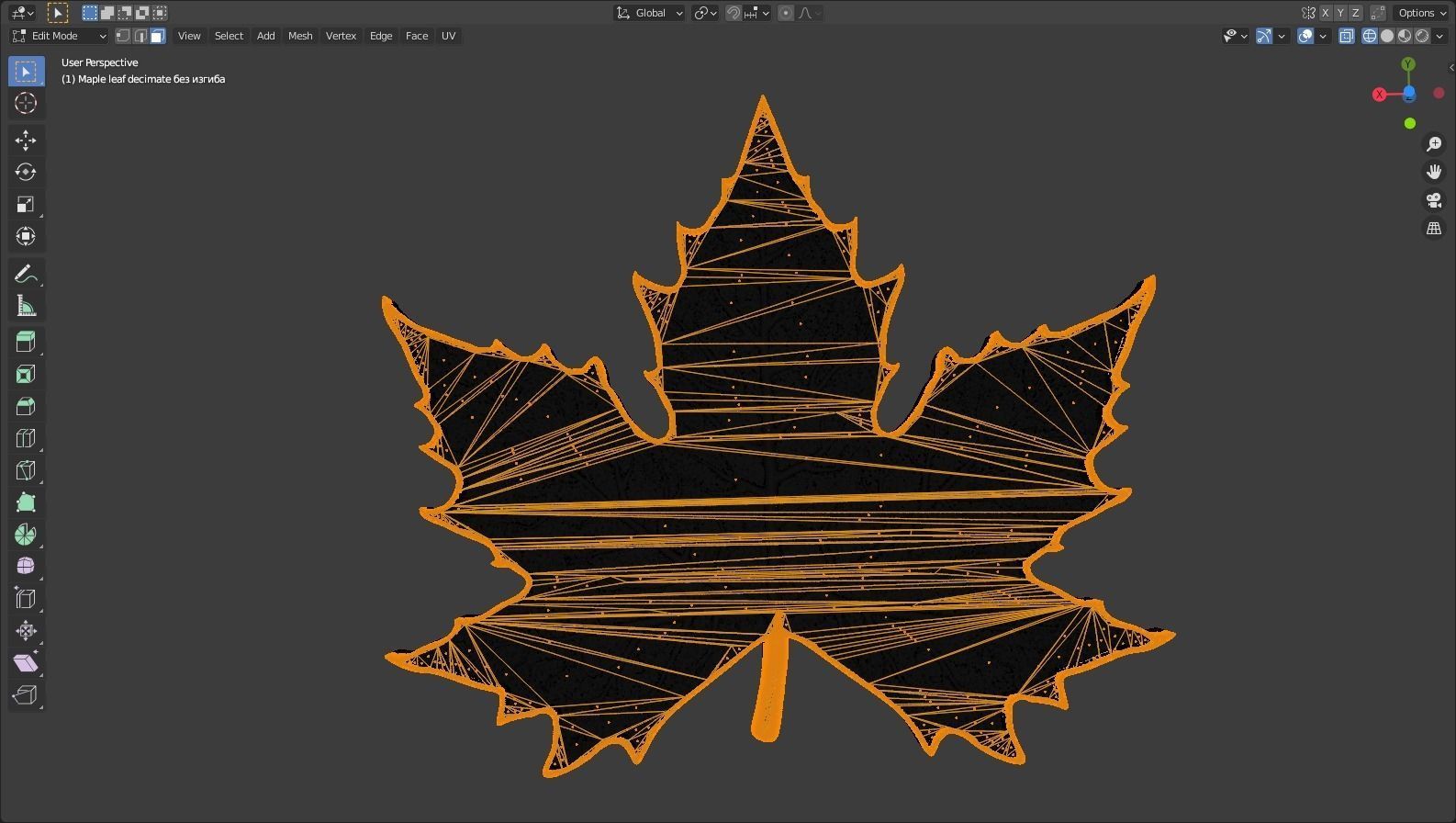 Maple Leaf 3D model 3D printable | CGTrader
