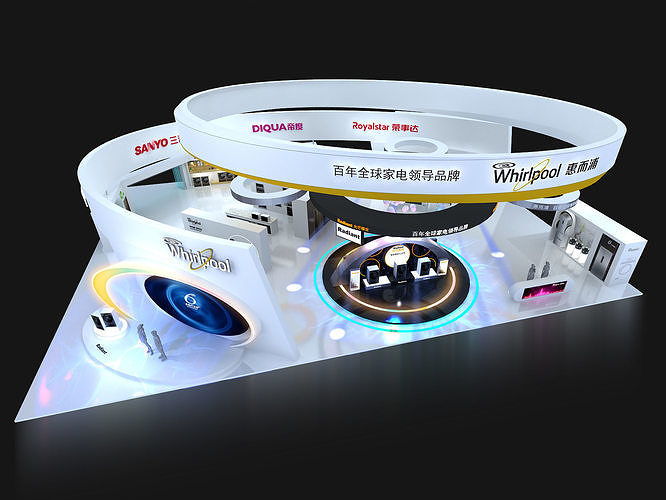 huierpushanghai exhibition booth with circular shape 3D model | CGTrader