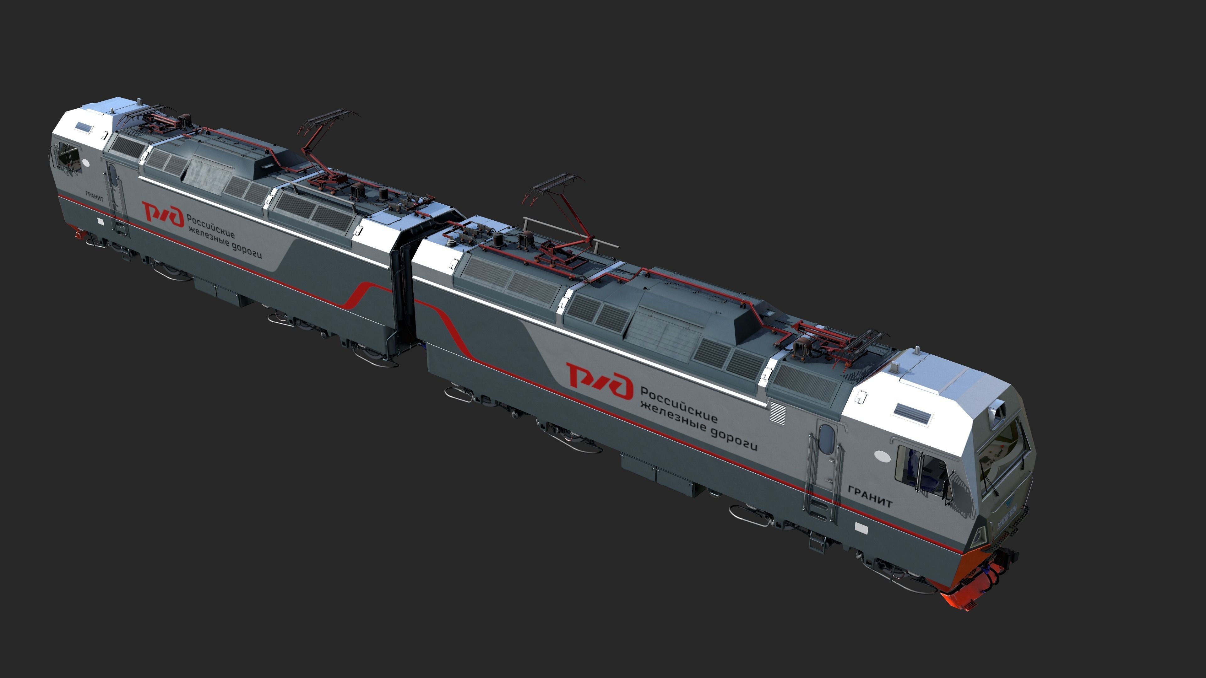 3D model 2ES10 Granite VR / AR / low-poly | CGTrader