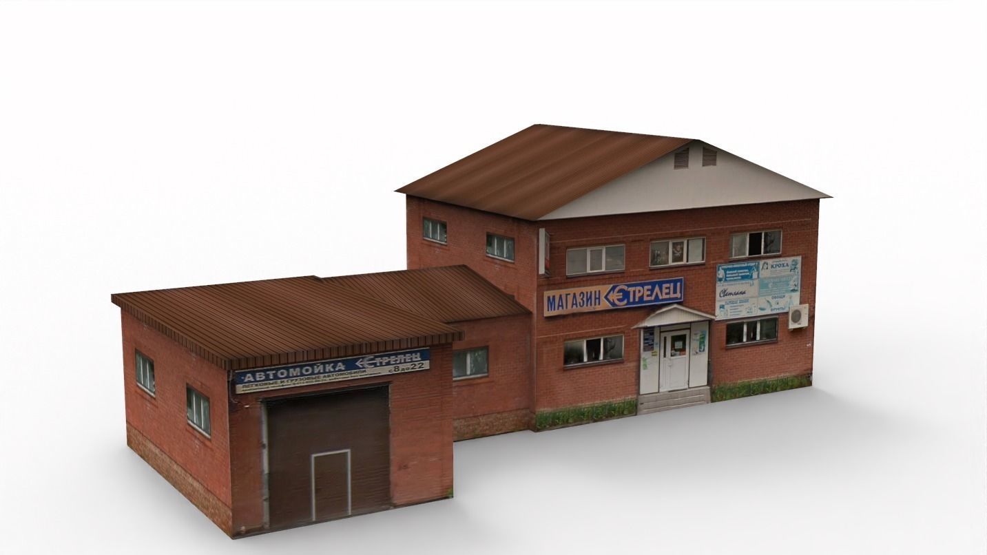 3D model Russian shop VR / AR / low-poly | CGTrader