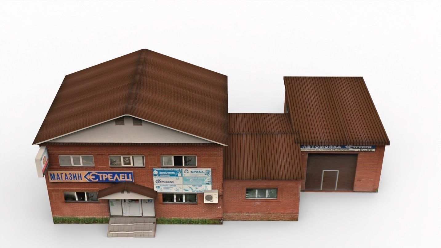 3D model Russian shop VR / AR / low-poly | CGTrader