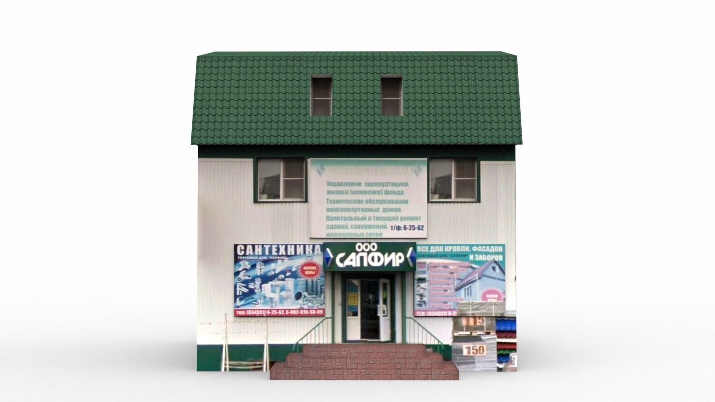 3D model Sapphire Shop VR / AR / low-poly | CGTrader