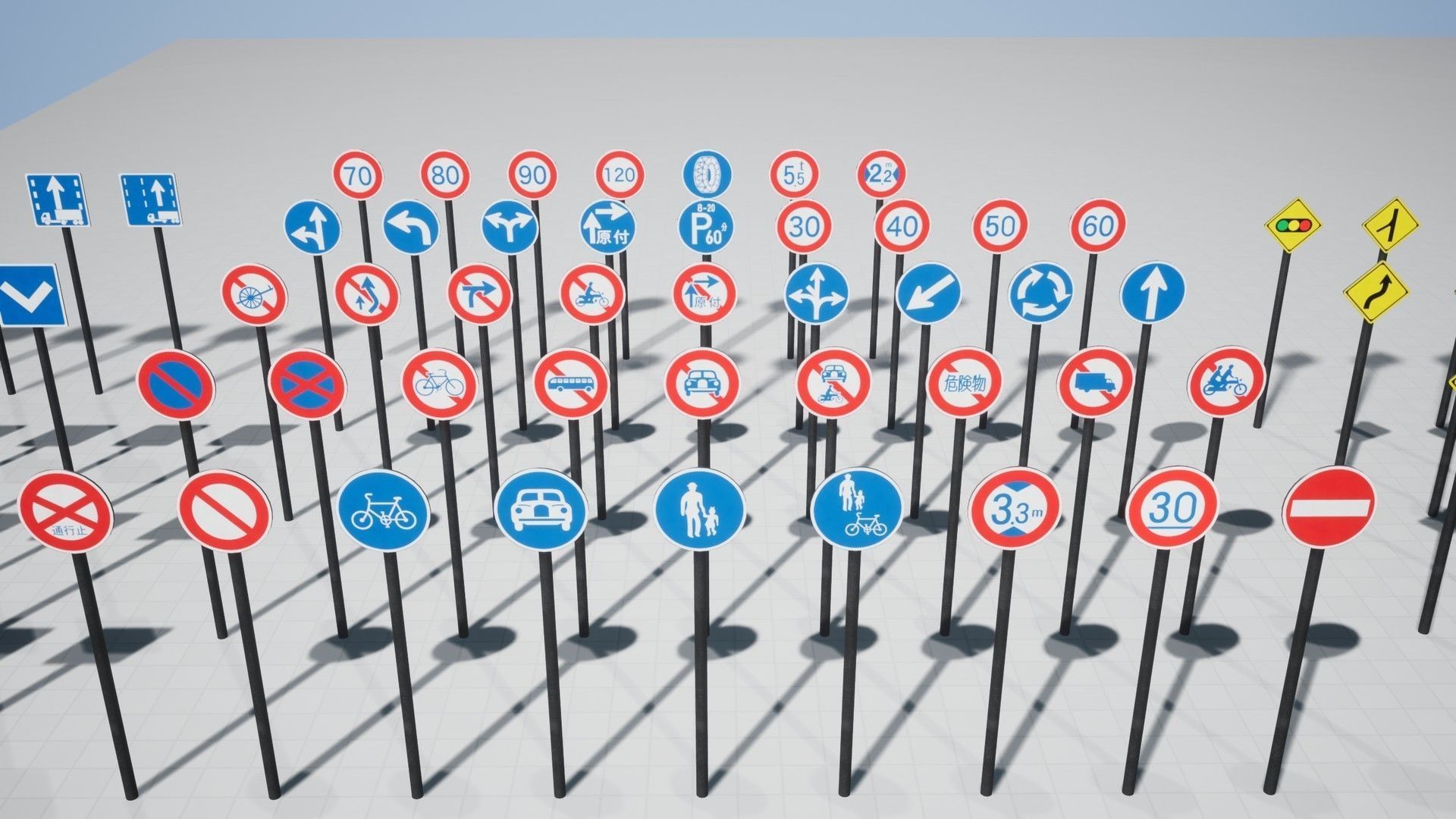 3D model Japanese Street Signs Pack - Over 100 Common Signs VR / AR ...