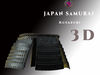 3D model Japan Samurai kusazuri VR / AR / low-poly | CGTrader