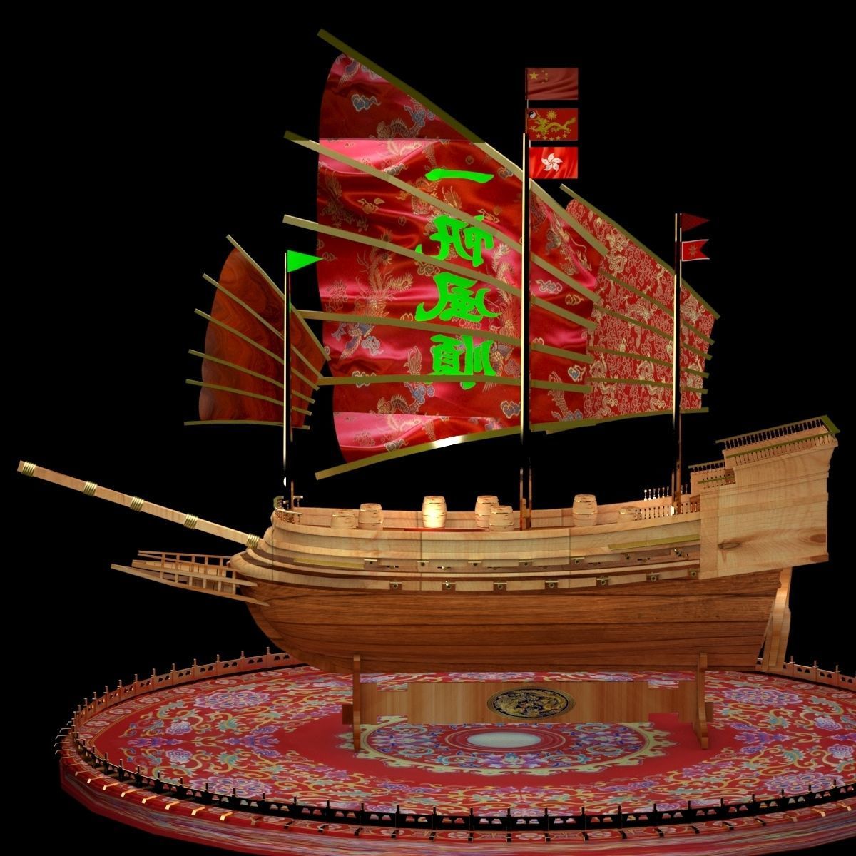 Chinese treasure ship 3D model | CGTrader