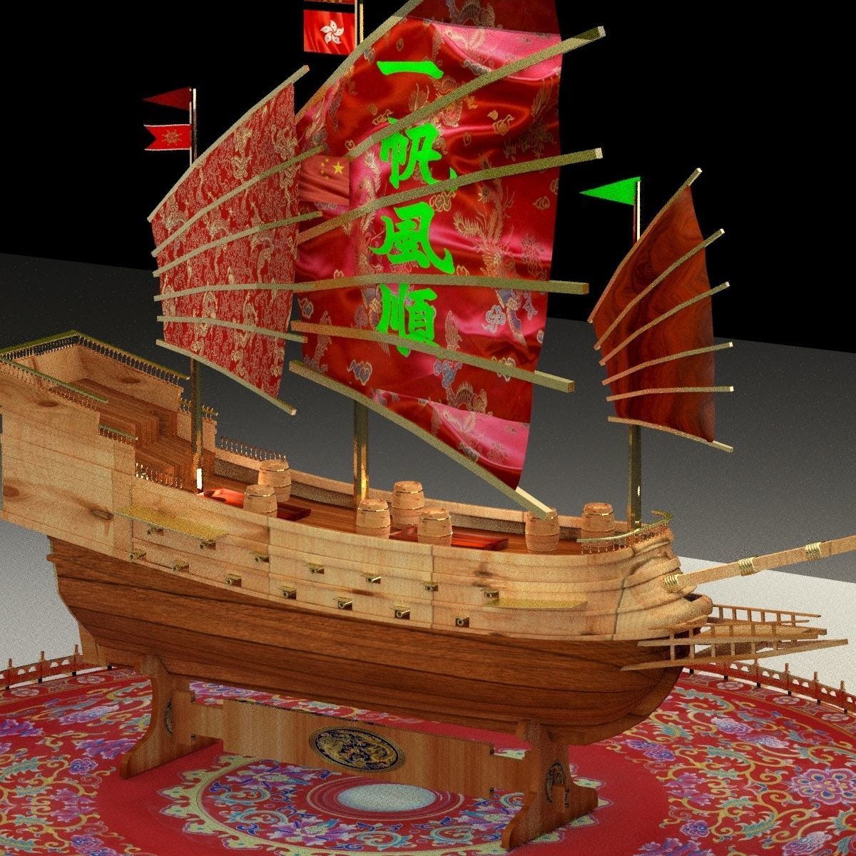 Chinese treasure ship 3D model | CGTrader