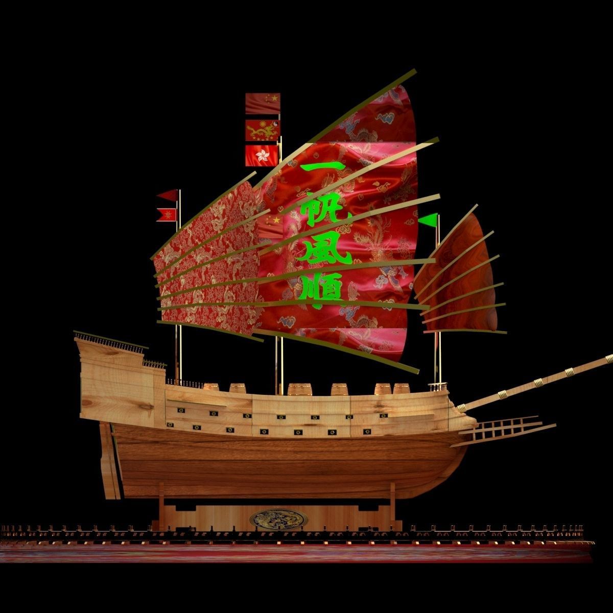 Chinese treasure ship 3D model | CGTrader